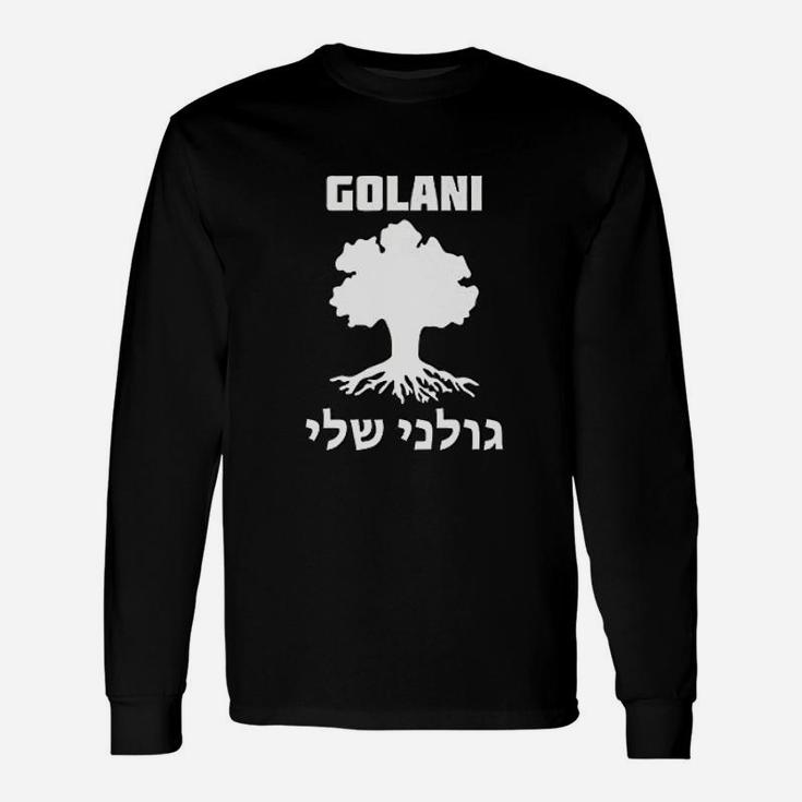 Idf Golani Sheli Israel Defence Forces Unit Long Sleeve T-Shirt | Seseable