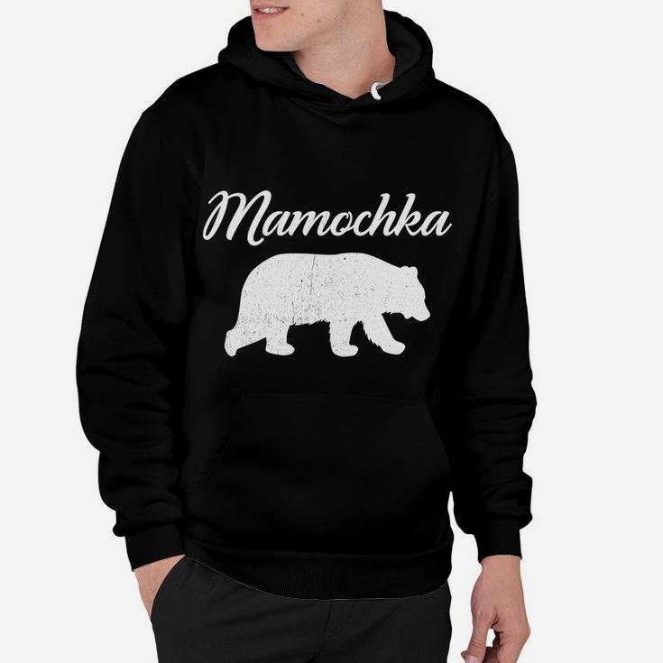 Russian Mom Mama Bear Mamoshka Mothers Day Gift Hoodie | Seseable