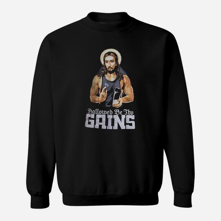 Hallowed Be Thy Gains Funny Muscle Jesus Weight Lifting Workout Sweat ...