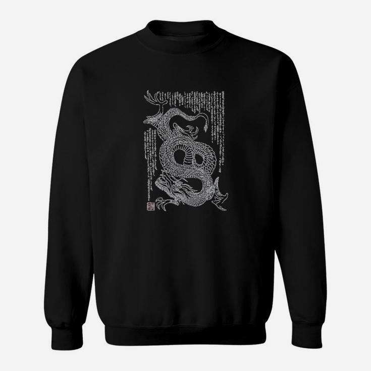 Japanese Dragon Ryuu Traditional Japanese Calligraphy Japan Sweat Shirt ...